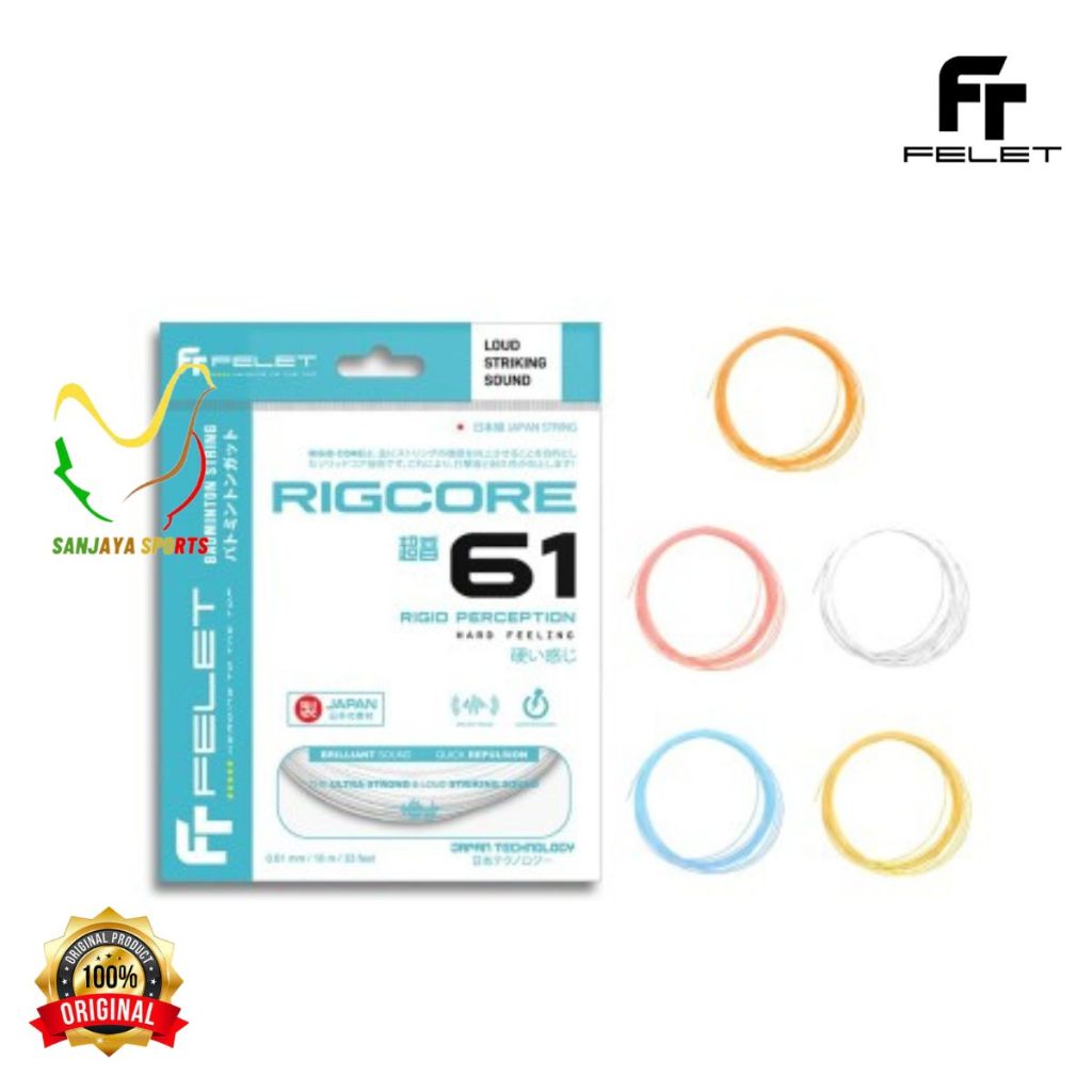 Original BADMINON FELET RIGCORE 61 BADMINTON FELET STRINGS | Shopee ...