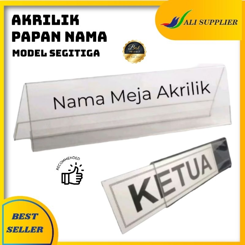 Acrylic Committee Table / Acrylic Library Table / Acrylic Table ...