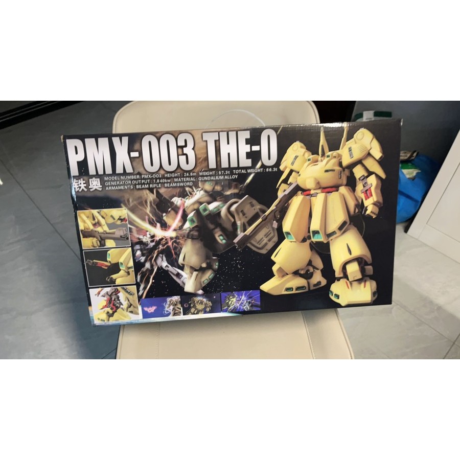Daban Model 6626 MG 1/100 PMX 003 The O Fighter Model Kit | Shopee ...
