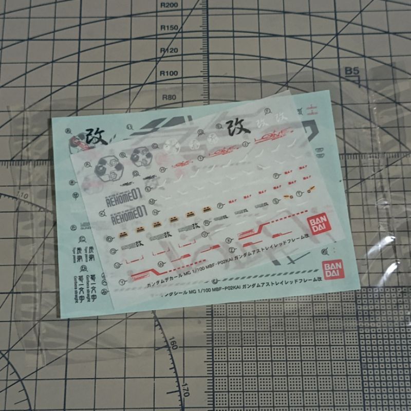 BANDAI MG 1/100 MASTER GRADE GUNPLA GUNDAM ASTRAY RED FRAME KAI PART ...