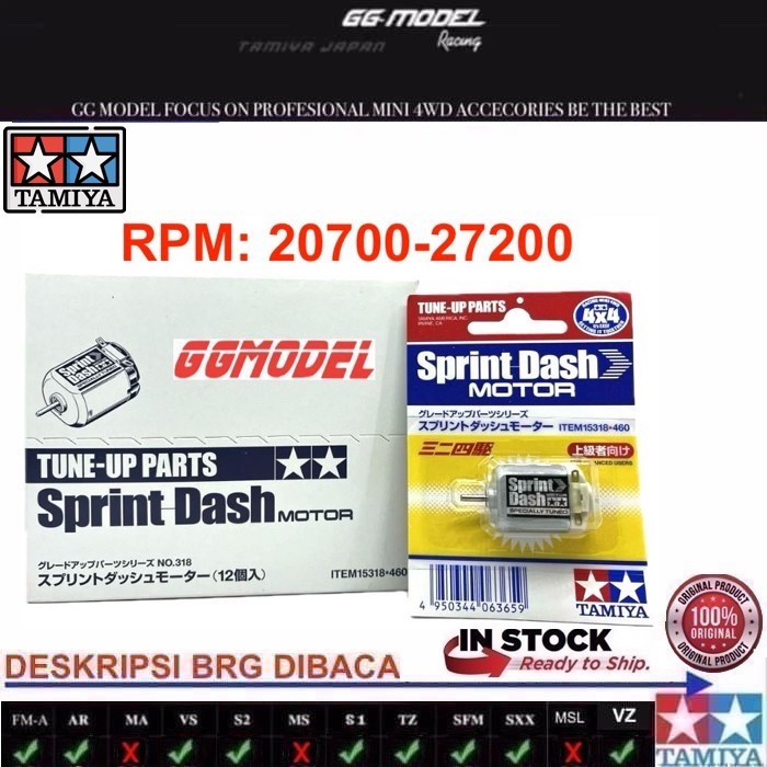 Tamiya 15318 SPRINT DASH MOTORCYCLE (12PCS/BOX) | Shopee Singapore