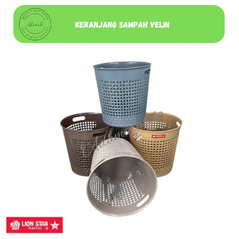 Lion Star C-37 Velin Bin 10L Round Rattan Trash Can | Shopee Singapore