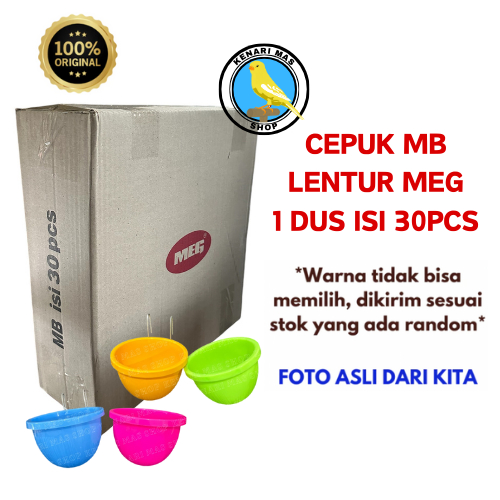 1 DUS MB contains 30 PCS Chicken Feed Shells MEG Round MB Food ...