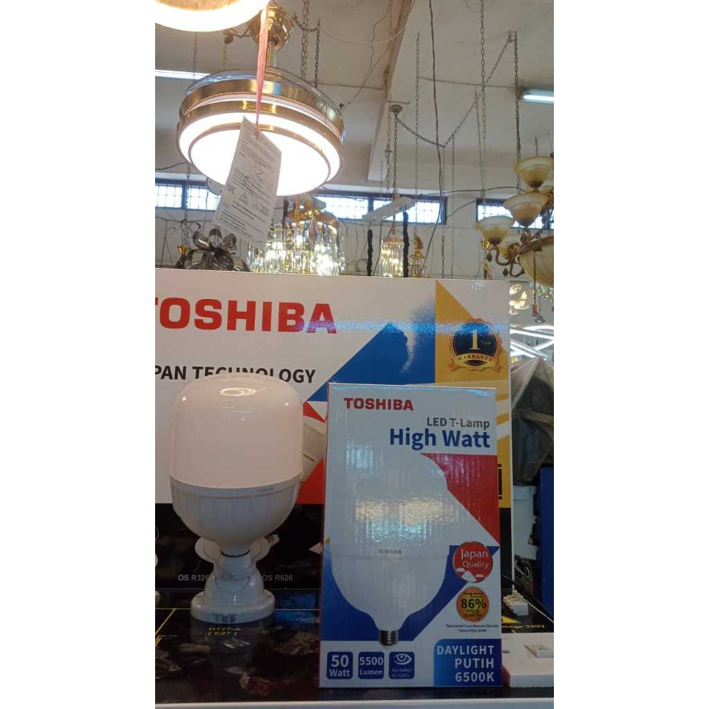 Toshiba, LED BULB 50WATT ON WHITE (6000K) | Shopee Singapore