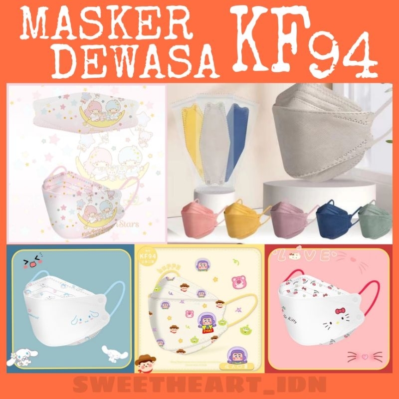 Premium KF94 Adult Mask / KF94 Adult Mask INDIVIDUAL PACK SEAL / KN95 ...