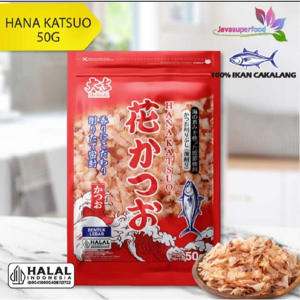 Halal DAIKICHI HANA KATSUOBUSHI 50G / KATSUOBUSHI / CLOAK FISH / BONITO FLAKES / TABUR | Shopee ...