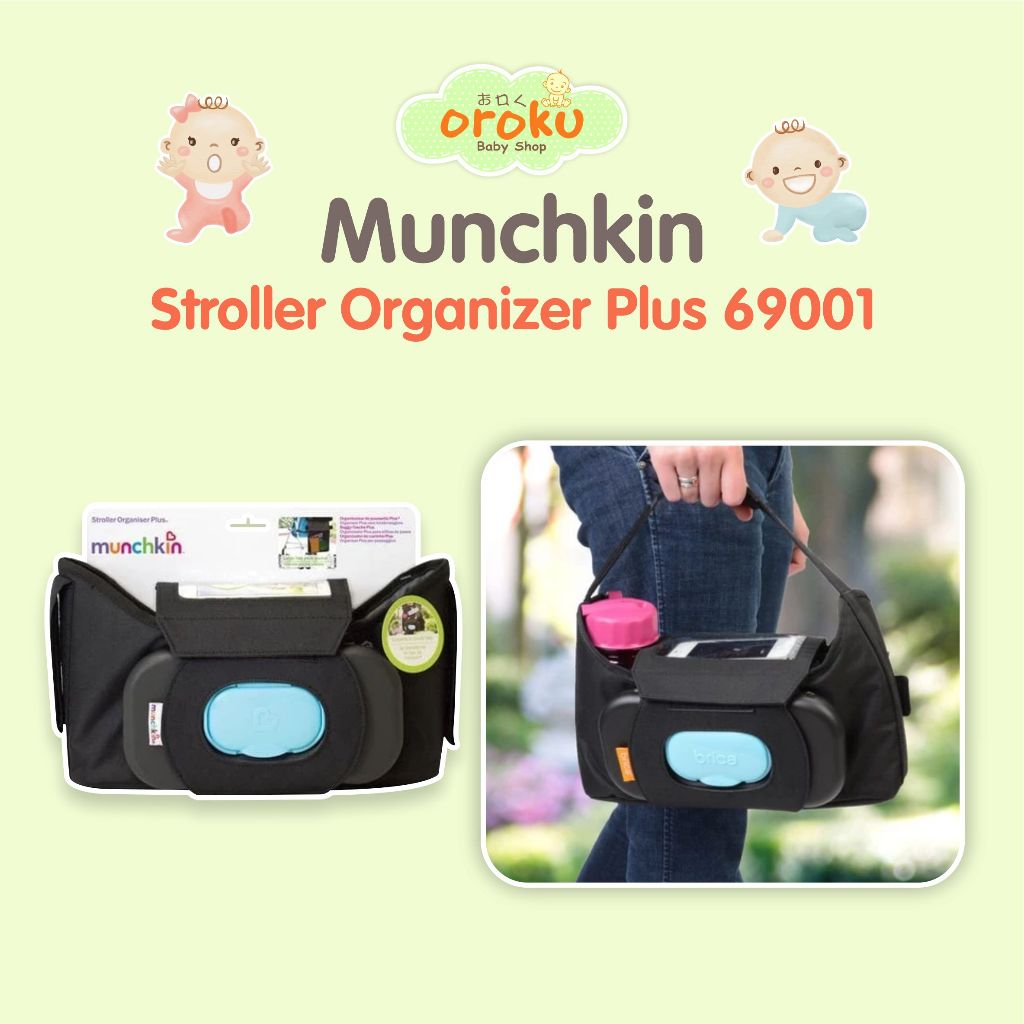 MUNCHKIN STROLLER ORGANIZER PLUS 69001 BAG/ | Shopee Singapore
