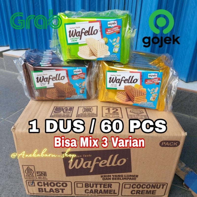 (1 DUS / 60 PCS) WAFELLO WAFER 43g | Shopee Singapore
