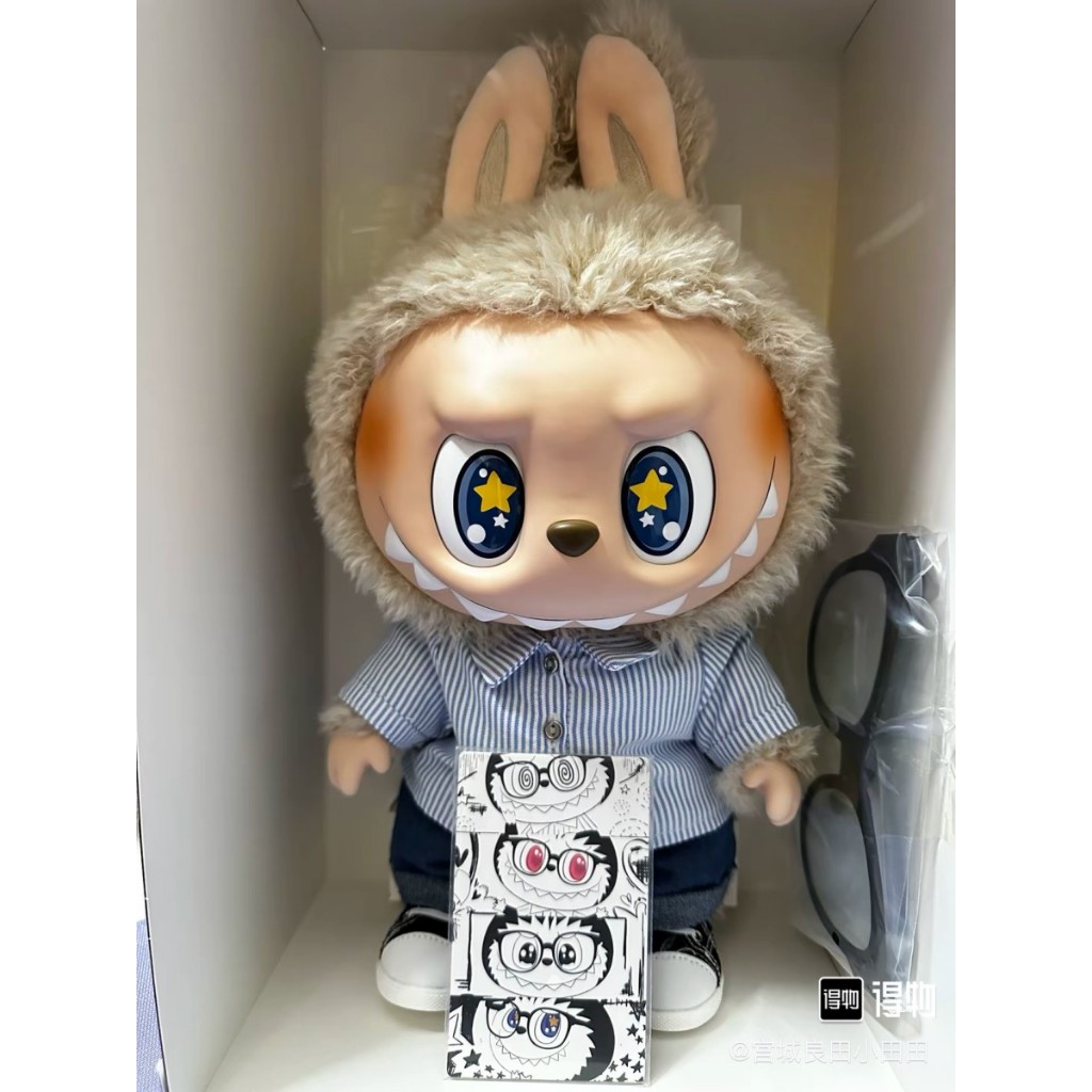 Original Labubu Flip With Me | Shopee Singapore