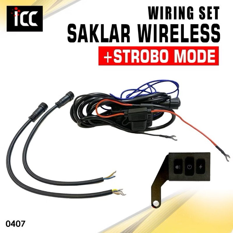 (003148) ICC WIRELESS SWITCH WIRING SET ICC WIRELESS SWITCH CABLE SET ...