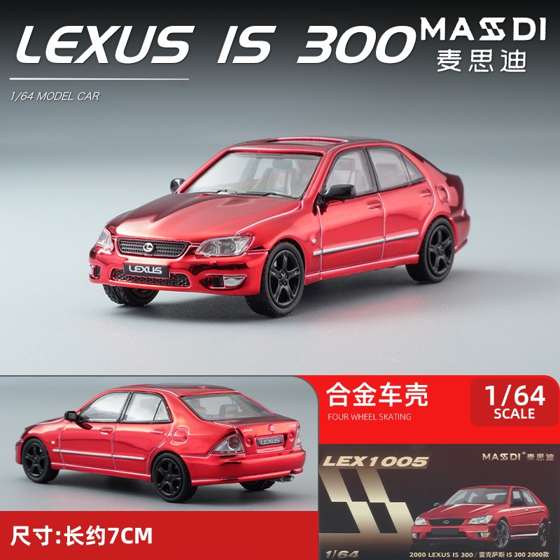 Masdi Lexus IS300 BBS Toyota Altezza 1:64 Diecast Mini Scale Miniature ...