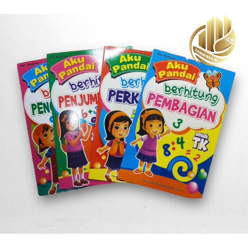 The book I'm good at counting, subtraction, multiplication, addition ...