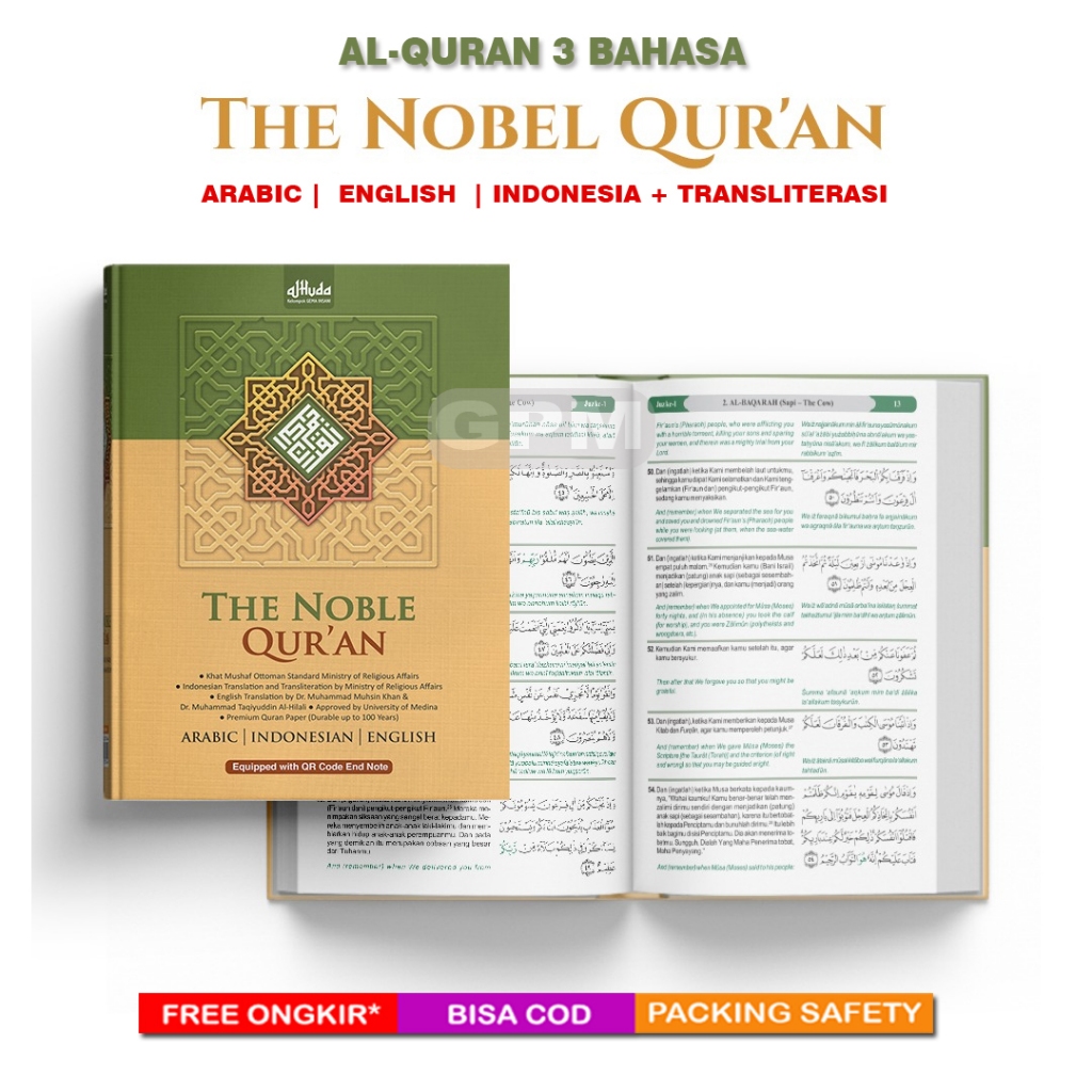 Al-Quran 3 Languages The Noble Quran | Arabic, English, Indonesian ...