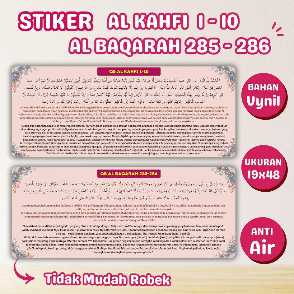 Al Kahfi Prayer Sticker 1 -10 Al Baqarah 285 - 286 Daily Children's Islamic Prayer Daily Sticker ...
