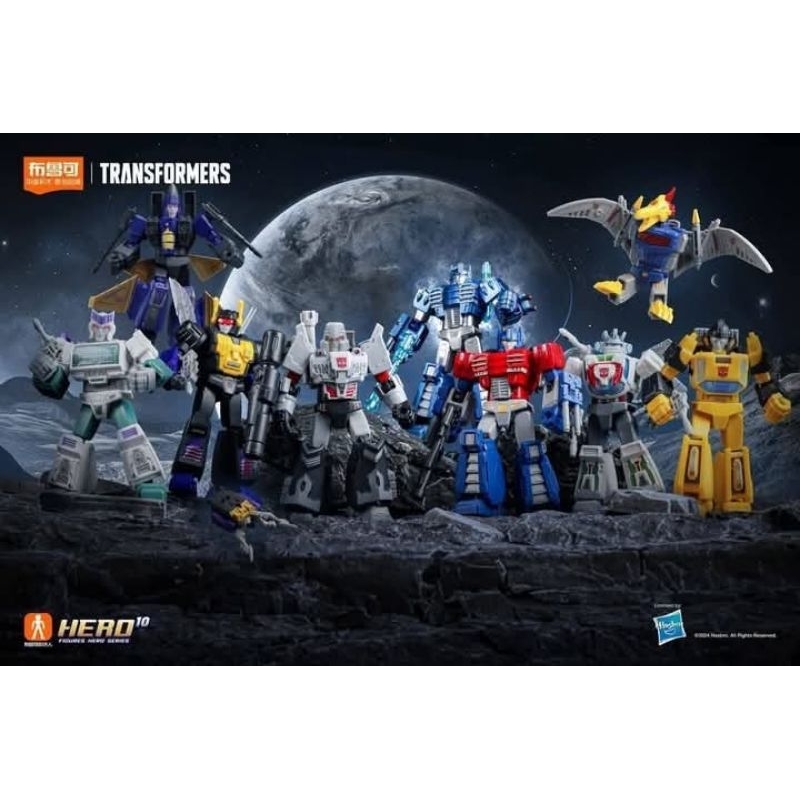 Blokees Transformers Galaxy Version GV06 blind box gacha random random ...