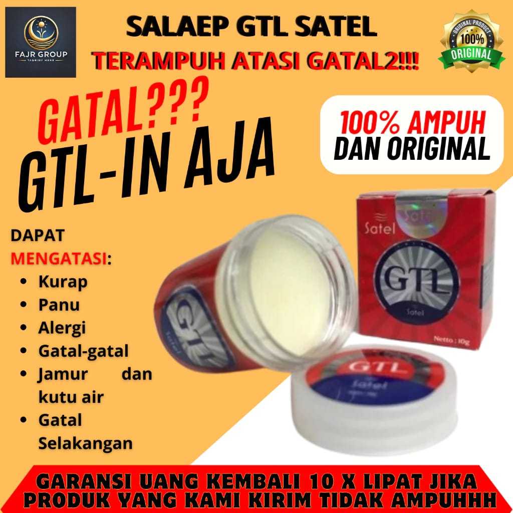 Buy 1 GET 2 Most Effective Gtl Ointment Medication for Itchy Skin Tinea ...
