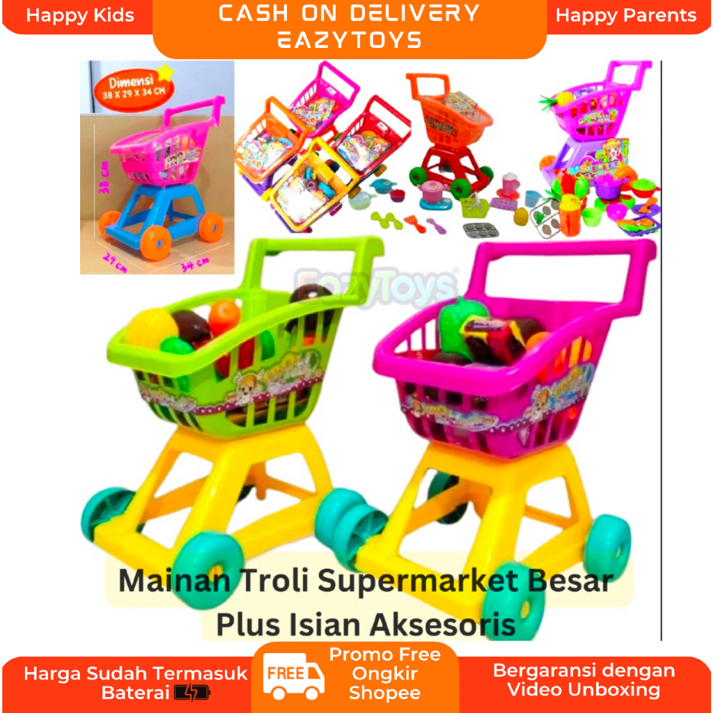 Children's Toy Trolley SM 918 Supermarket Trolley Basket Children's Toy ...