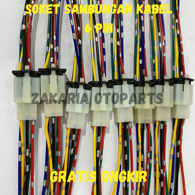 6 pin Cable Connection Socket Ready to Use Spot Cable | Shopee Singapore