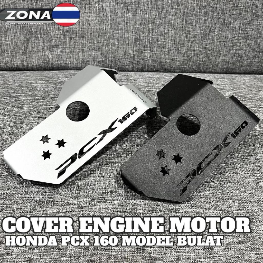 MESIN Original super thick honda new pcx 160 nsb engine Cover, lower ...