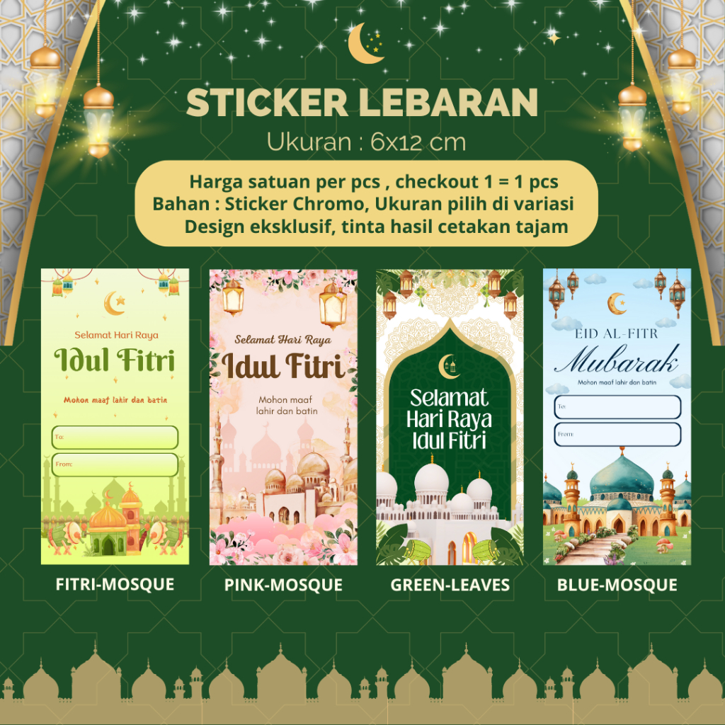 Eid JAR STICKERS | Eid Al-Fitr Sticker Label Cookie Jar Box Hampers ...