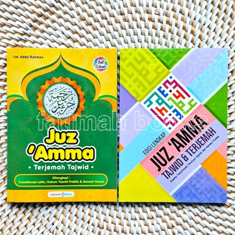 Juz Amma For Kids Translation - Latin Tajwid Plus Asmaul Husna Size A6 ...