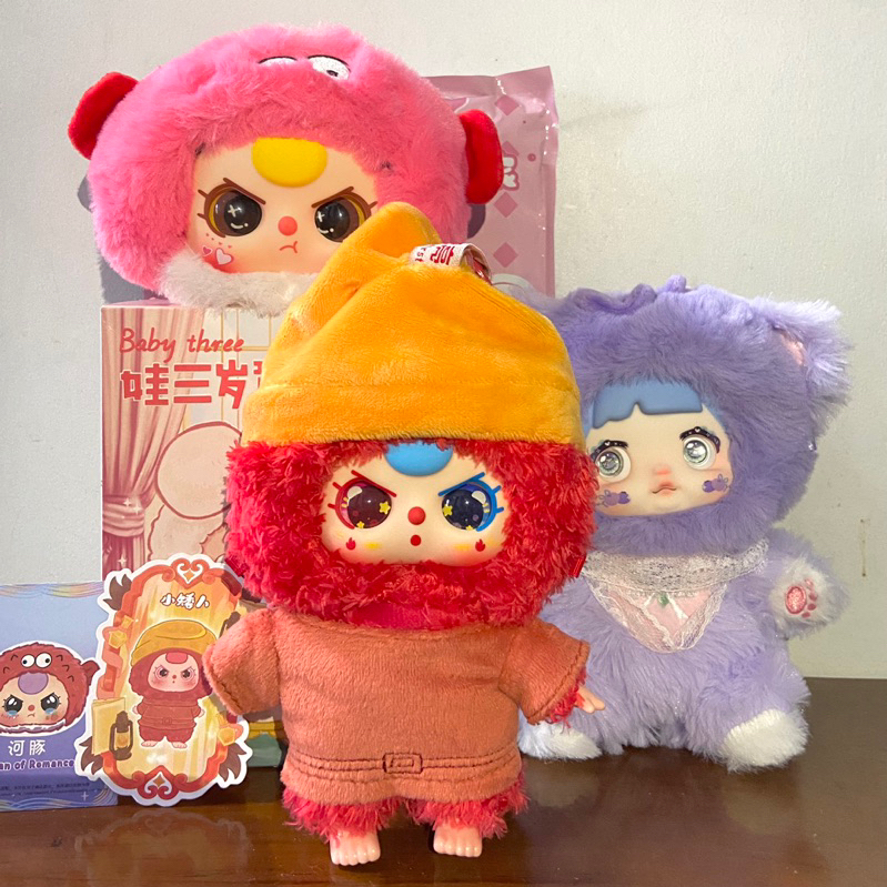 MATA Blind Box Baby Three Wonderland | Rare Ocean, Wonderland, and ...