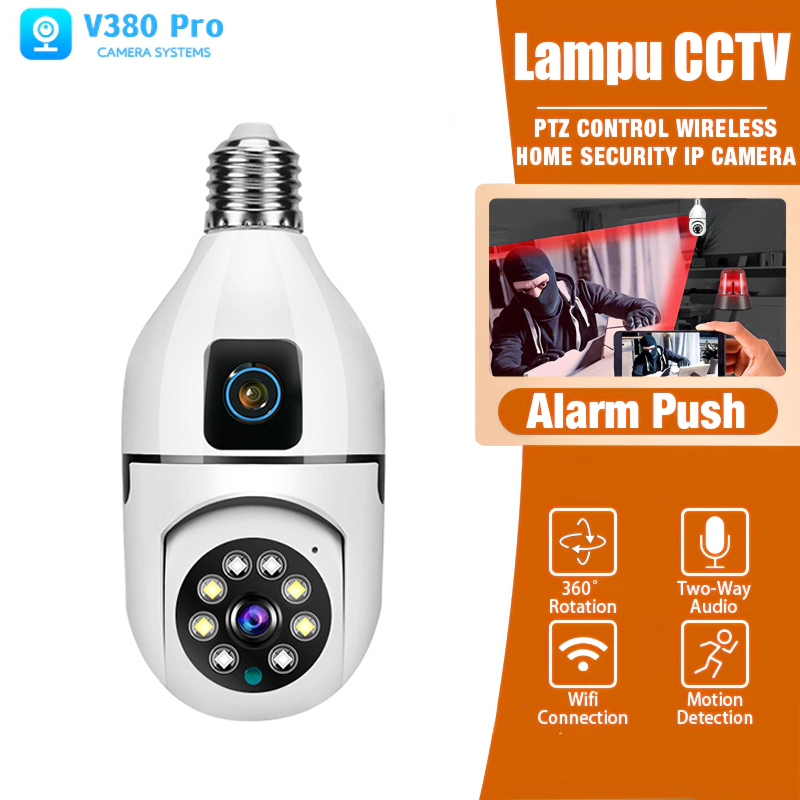 HP V380 Pro CCTV Dual Lens Full HD Dual Lens Dual Screens Long Distance ...