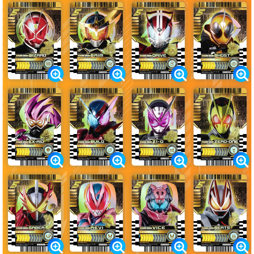 Chemy Card Legend Rider Phase EX02 Kamen Rider Gotchard Marvelous Rare | DX Kamen Rider Gotchard ...