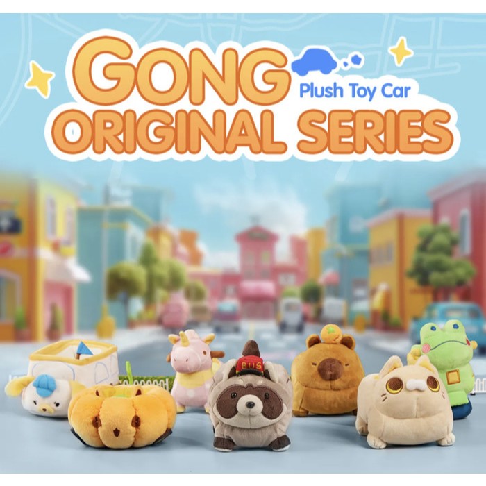 Pop Mart Gong Roming Series Blindbox (Labubu Car) - [Labubu Accessories ...