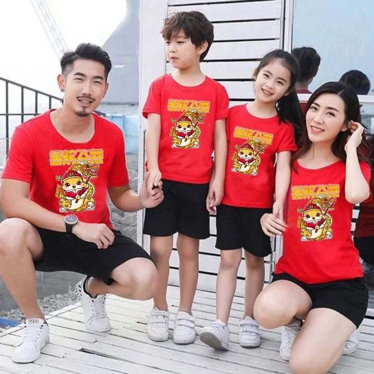 Jojokids/latest 2025 IMLEK SNAKE NAGA Children'S/Adult Tops for girls ...