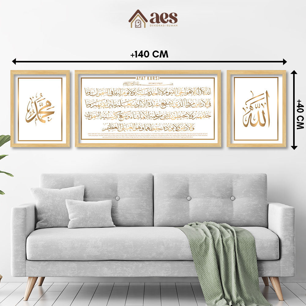 HIASAN DINDING Aes Set Calligraphy Verse Aesthetic Chair Dutch Teak ...