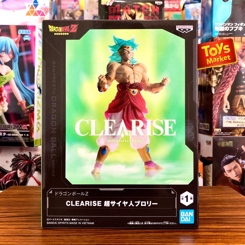 BANPRESTO Dragon Ball CLEARISE Figure - Super Saiyan Broly SS Broly ...