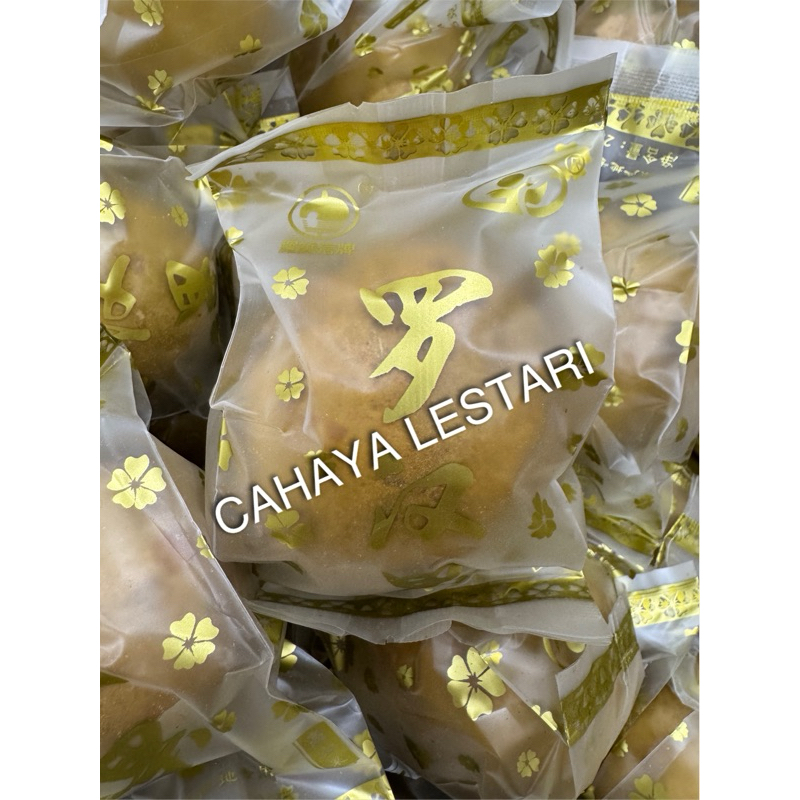Golden Luo Han Guo Premium Luo Han Guo Fruit/ Lo Han Kuo Gold Fruit/ Lo ...