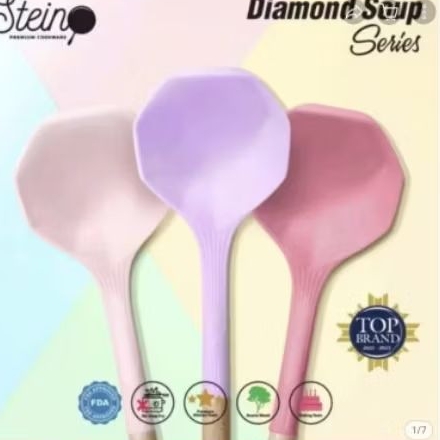STEIN Diamond Soup (Soup Spatula) | Shopee Singapore