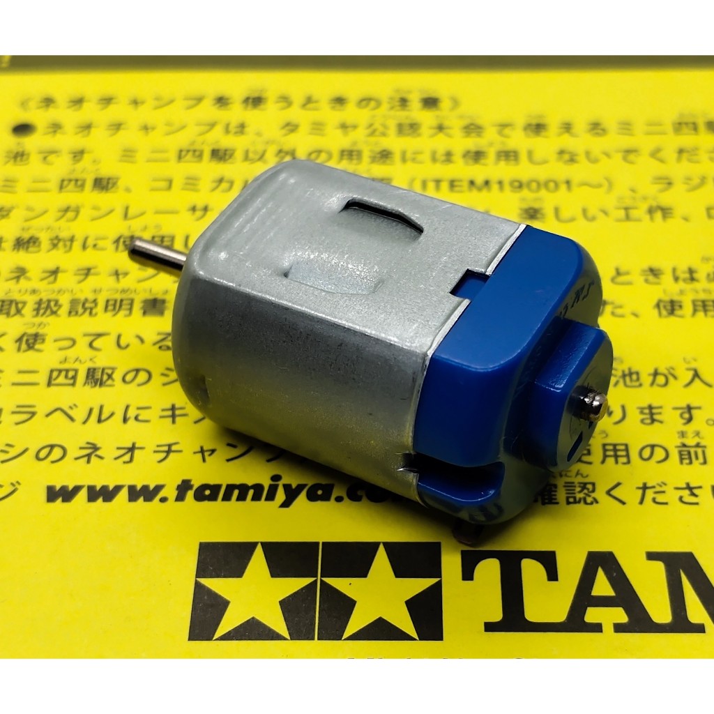 Tamiya Dynamo FA-130 SMC Single Shaft Motor | Shopee Singapore