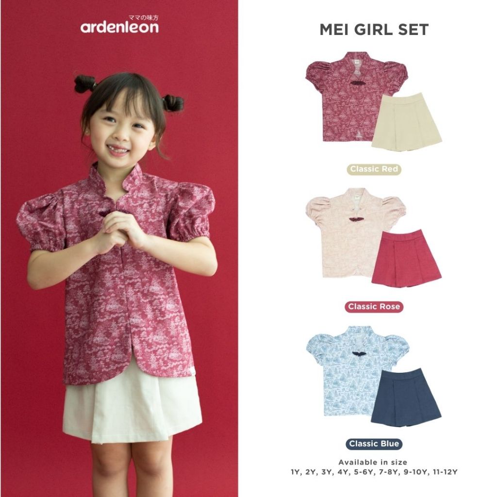 ARDENLEON Lunar Chinese New Year Suit CNY Congsam Girls Mei Girl Set ...