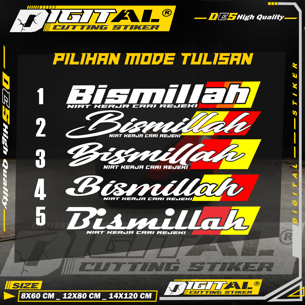 Bismillah Car Window Cutting Sticker. For Trucks, Pickups, L300, carry ...