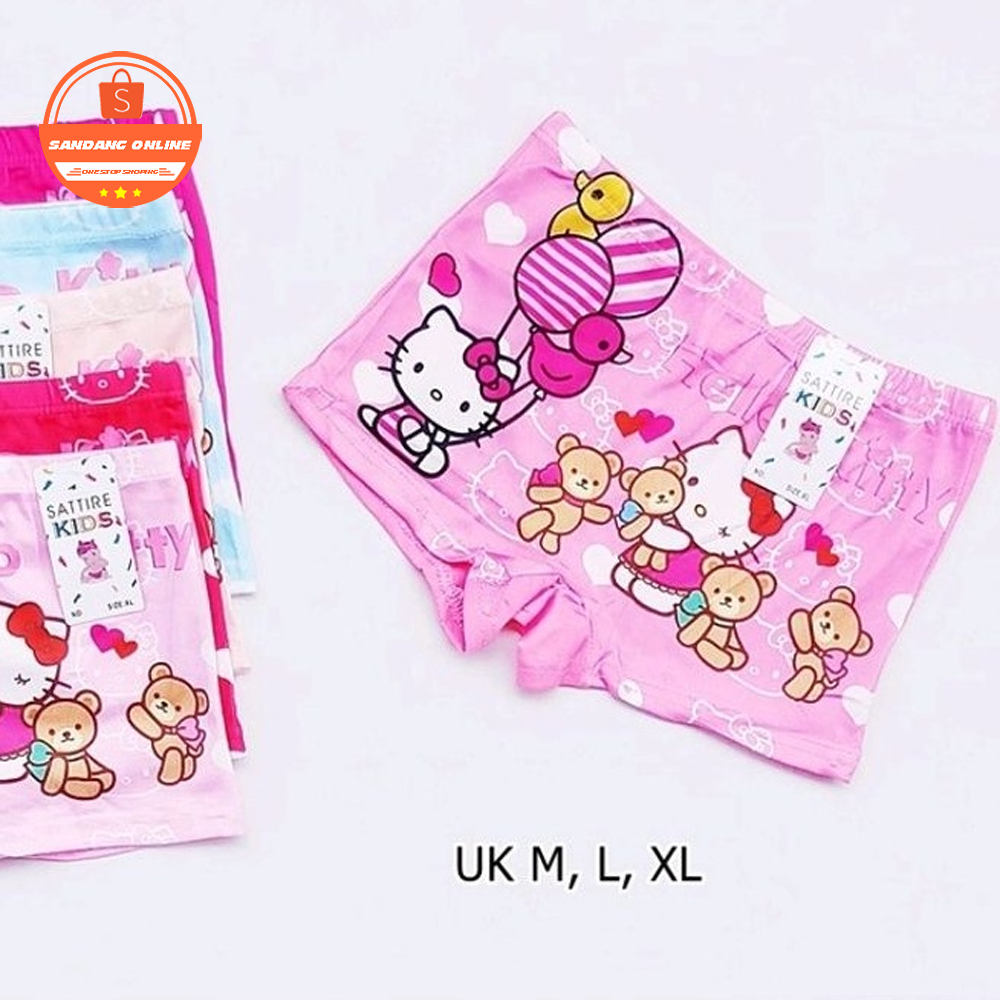 Cd SHORT BOXER SATIRE CHILDREN GIRLS BOYS SATTIRE CD | Shopee Singapore