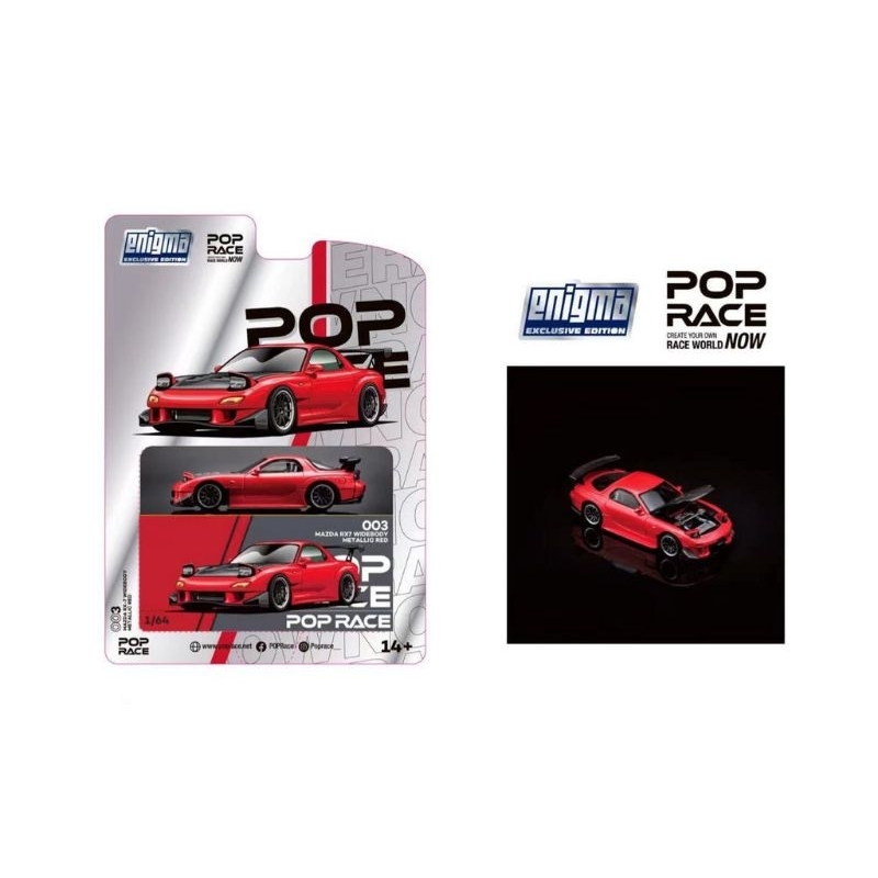 Pop Race Mazda RX7 WideBody Red Blister | Shopee Singapore