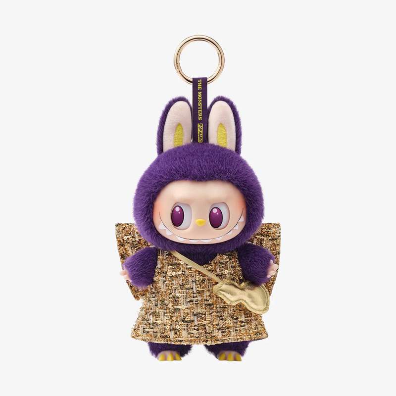 LABUBU X PRONOUNCE ORI POPMART DOLL | Shopee Singapore