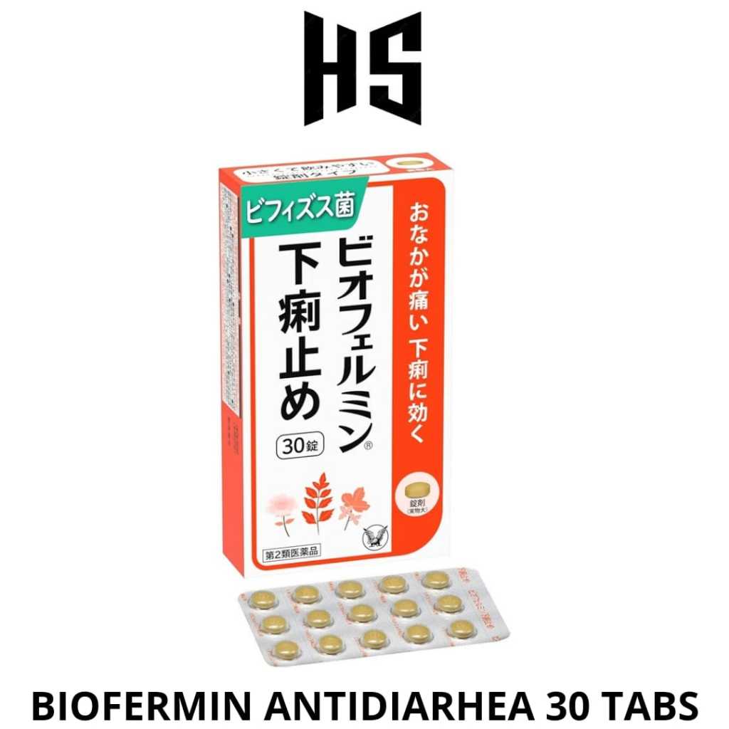 Biofermin antidiarrhea 30 tablets Japanese diarrhea medicine | Shopee ...
