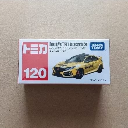 Tomica 120 Honda Civic Type R Race Control Car | Shopee Singapore