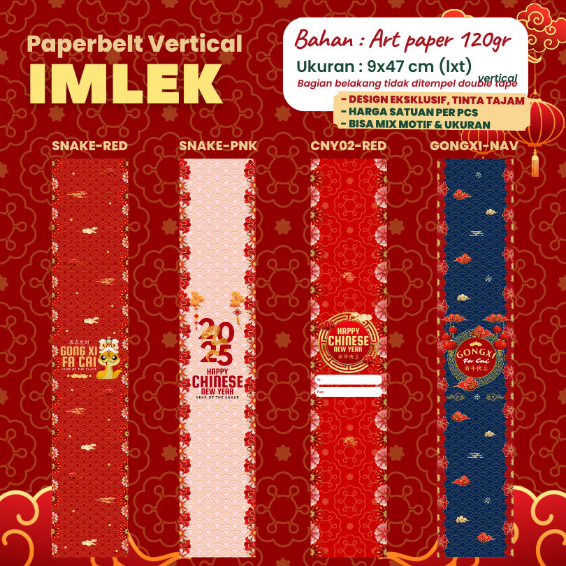 Chinese New Year Snake Paper Belt 2025 Sincia Cake Packaging Label ...