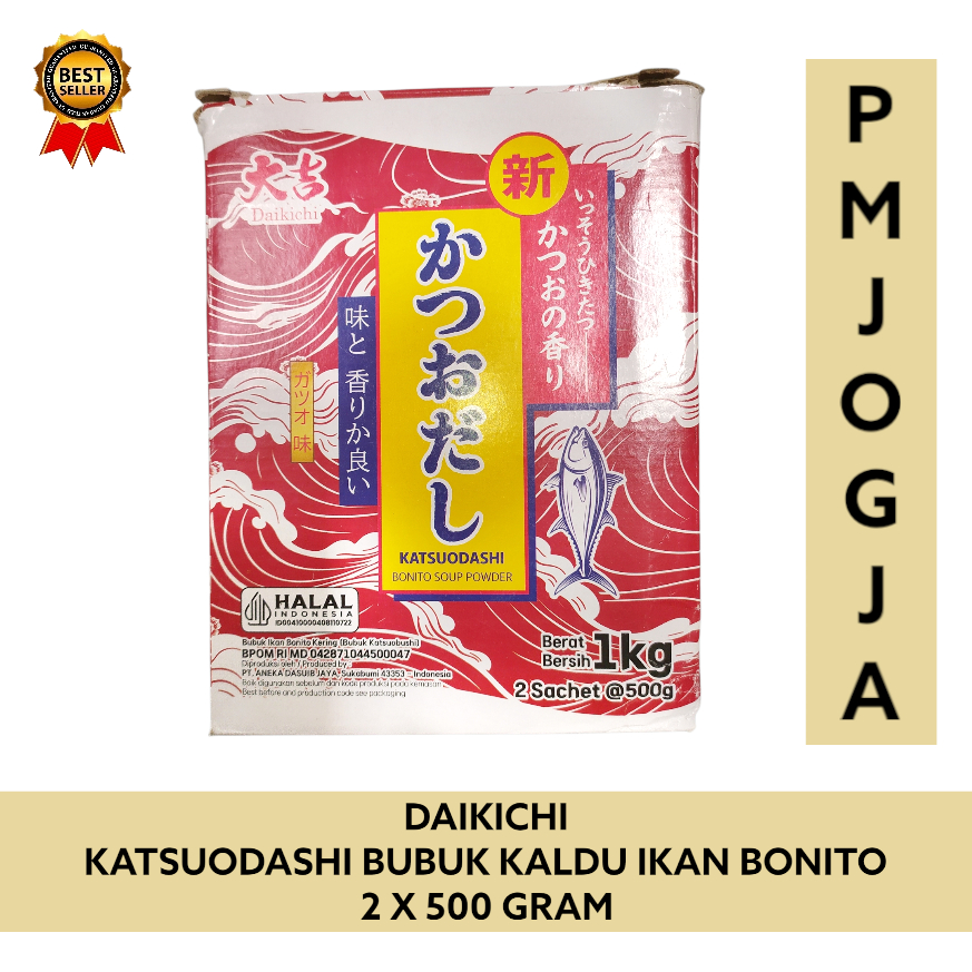 Daikichi Katsuodashi Bonito Soup Powder 1 KG / Dried Bonito Fish Broth ...