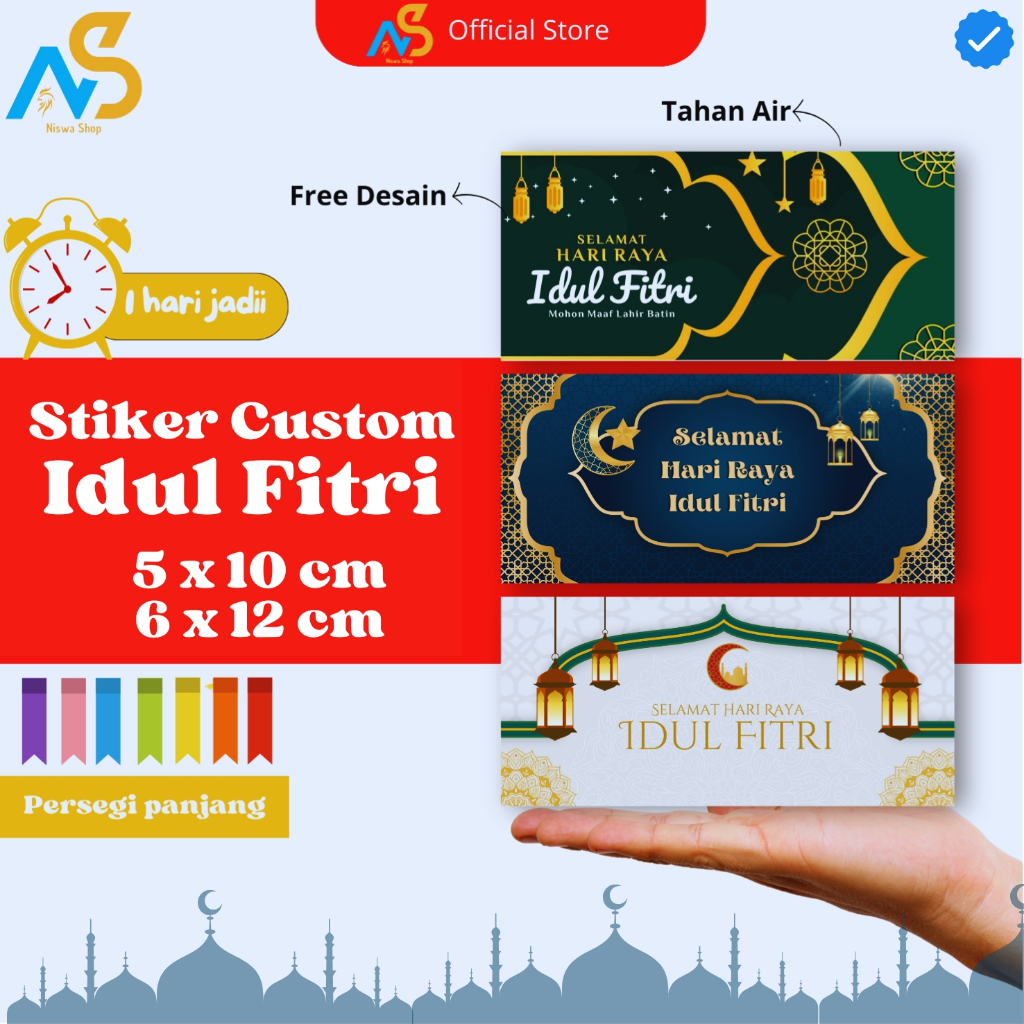 [20 PCS] - Eid al-Fitr Rectangular Stickers - Jar Stickers - Parcel ...