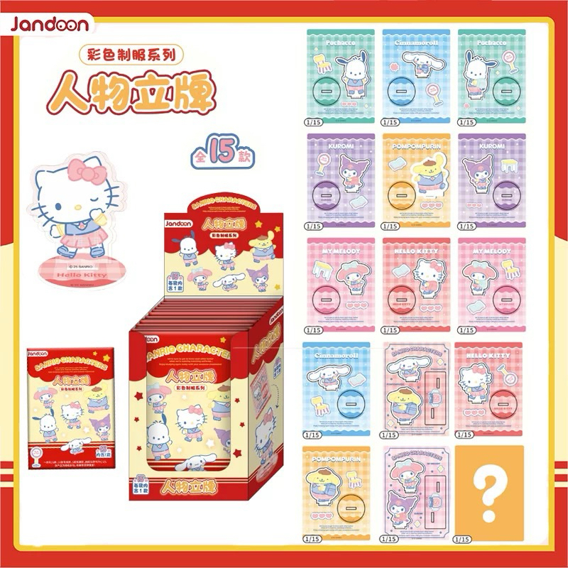Jandoon Sanrio Characters Acrylic Standee Pochacco Cinnamoroll Kuromi ...