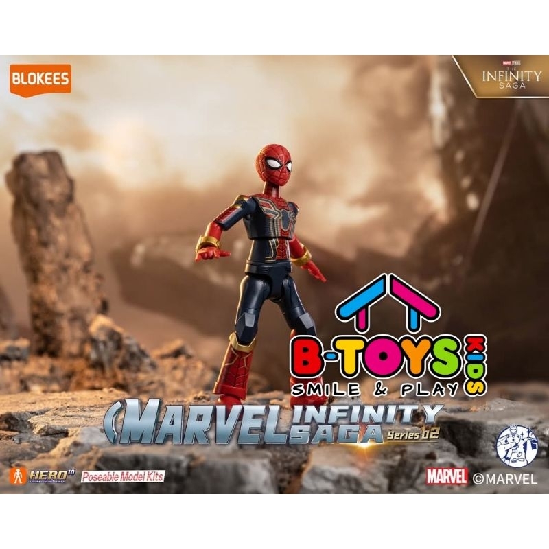 Blokess marvel block the infinity saga GV02 Gv 02 model kit avengers ...