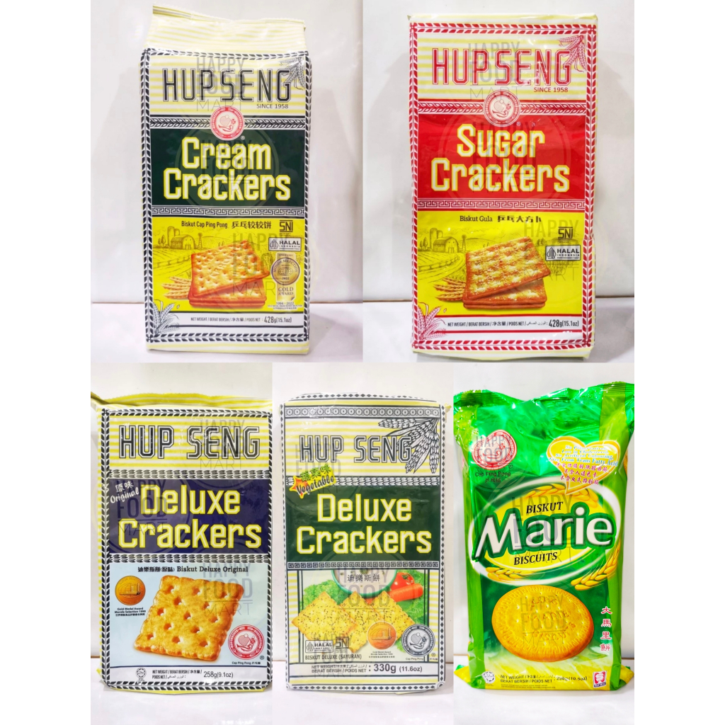 [HALAL] Hup SENG DELUXE CRACKERS ORIGINAL VEGETABLE CREAM/PING PONG ...