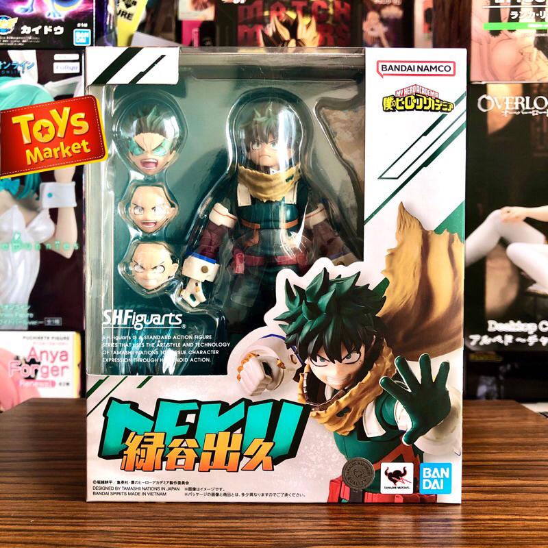 Bandai SHF SHFiguarts My Hero Academia - Izuku Midoriya / Deku | Shopee Singapore