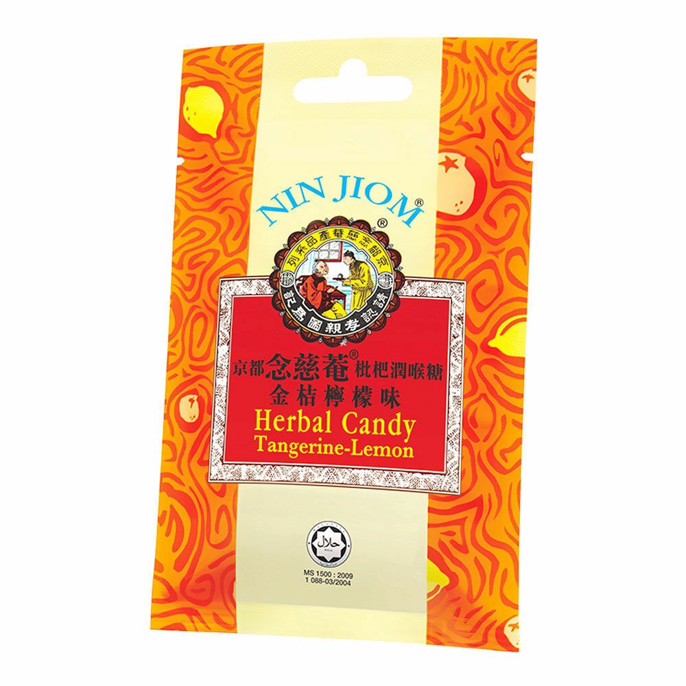 Candy [ EXP 2025] READY TO SEND TODAY | Nin JIOM Herbal Candy - LEMON ...